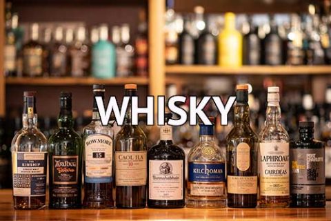 Ballygrant Inn & Restaurant | Family run Inn on the Isle of Islay